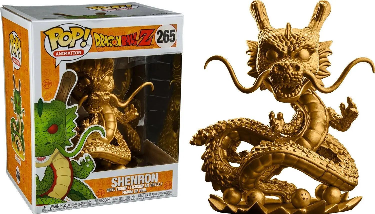 Funko Pop! Animation Dragon Ball Z Shenron Gold Vinyl Figure #265
